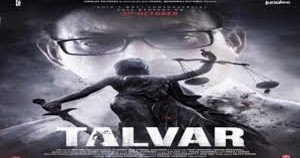 Hdmovies: Talvar Full Movie Free Download Hd 1080p