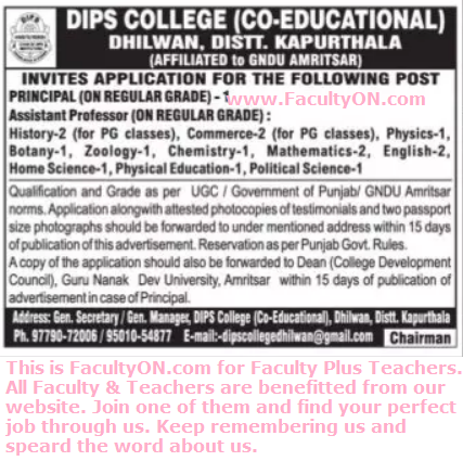 DIPS College, Kapurthala, Assistant Professor / Principal Jobs ...