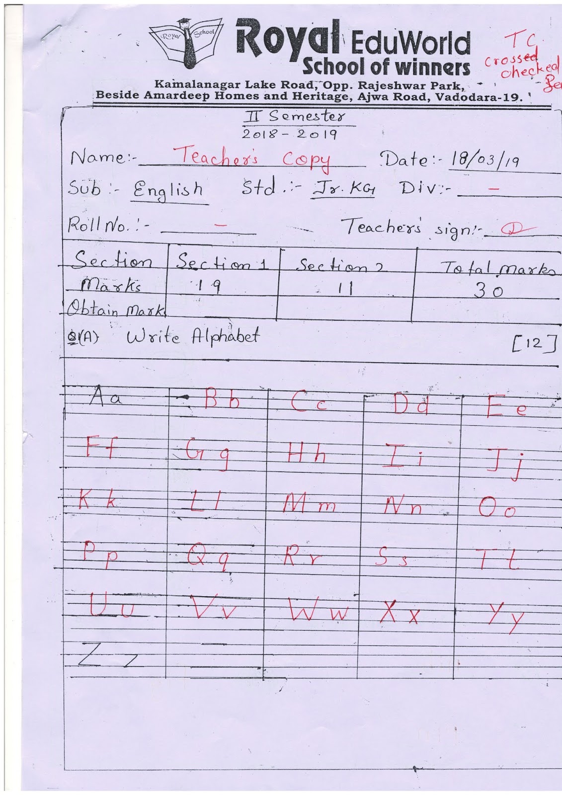 Jr K.G Unit Test Paper ENGLISH
