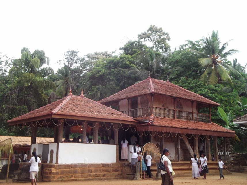 Lankan World View: Dambadeniya Raja Maha Viharaya