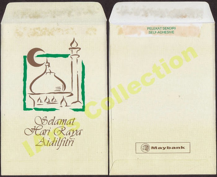 Ian's Collection: Packet Collection - Maybank (Raya)