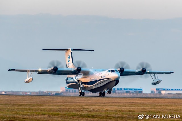 AAG_th บันทึกประจำวัน: เครื่องบินสะเทินน้ำสะเทินบก AG600 จีนทำการบิน ...