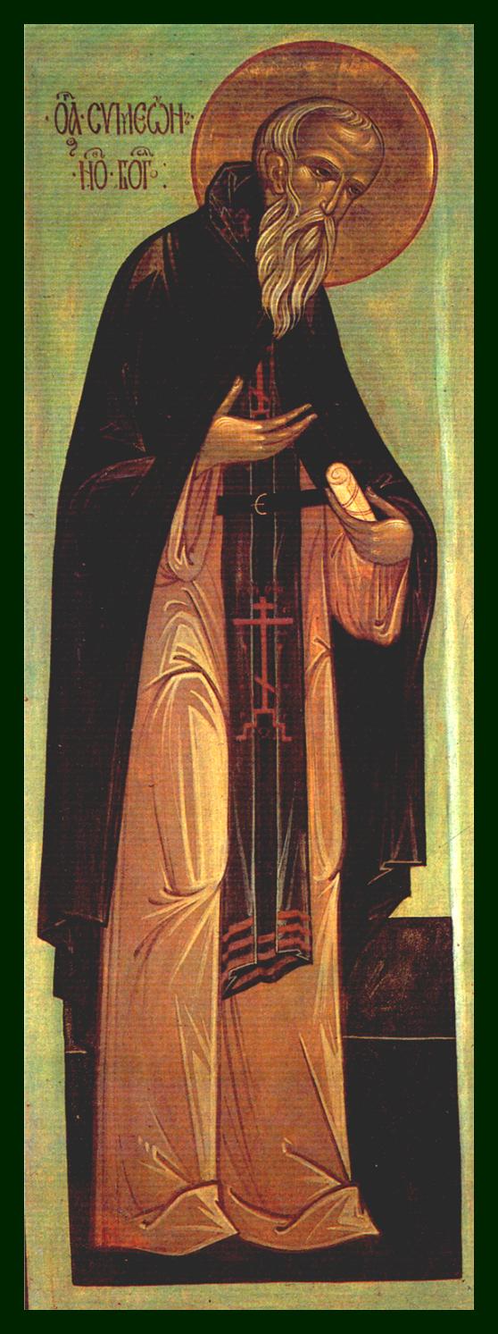 Full of Grace and Truth: St. Symeon the New Theologian