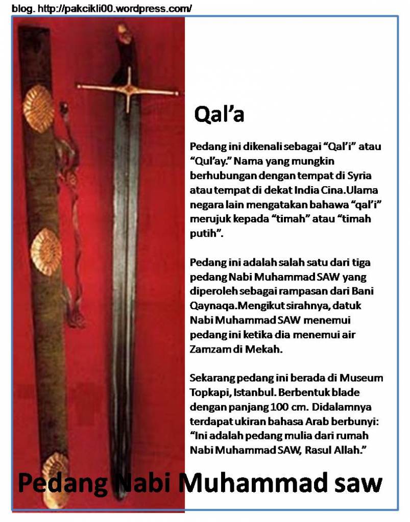 PEDANG | Perguruan Pencak Silat Nasional ASAD Kota Tasikmalaya