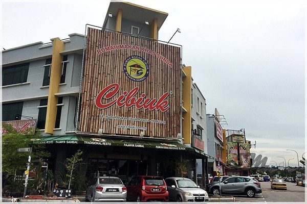 SUPERMENG MALAYA: Jom Makan : Rumah Makan Cibiuk, Kajang