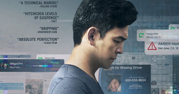 Teochew Thunder: Film Review: Searching