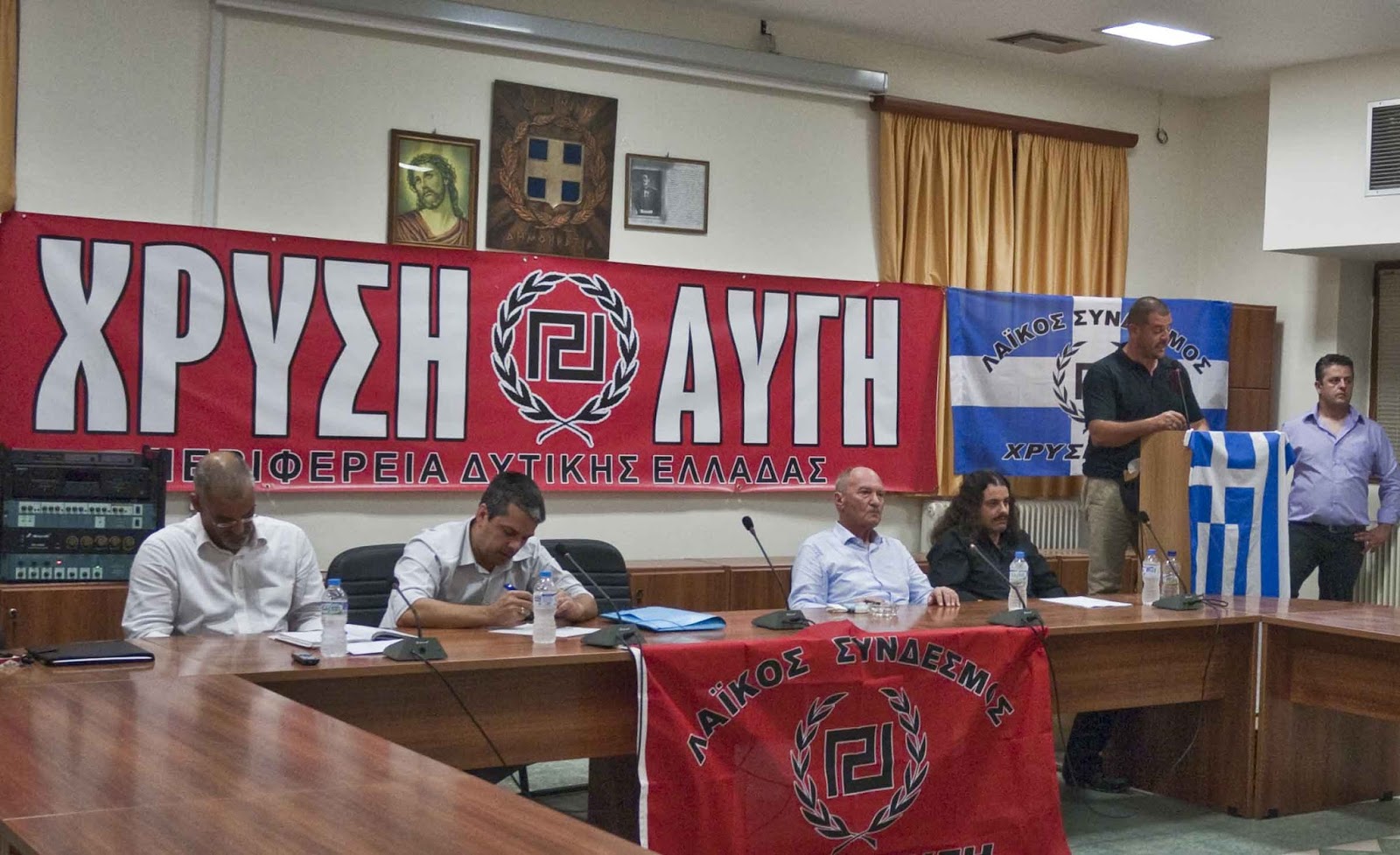 ΣΥΓΚΕΝΤΡΩΣΗ ΤΗΣ ΧΡΥΣΗΣ ΑΥΓΗΣ ΧΘΕΣ ΣΤΗΝ ΚΑΤΟΥΝΑ