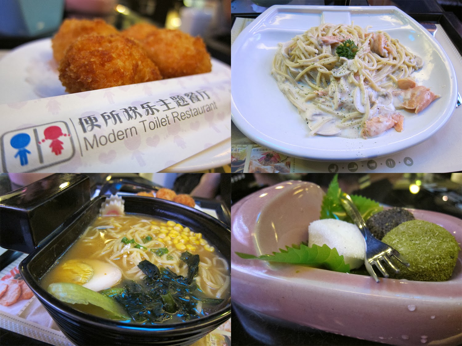 Everyday Im Travelling: Taiwan Day 3 (Taipei) : Xi Men Ding 西门町