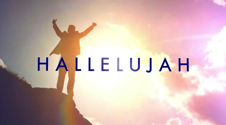 CULTURA HEBRAICA: QUAL É O SIGNIFICADO DA PALAVRA "ALELUIA"? (הַלְּלוּיָהּ)
