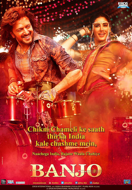 Banjo (2016) - Movie Review - A Potpourri of Vestiges