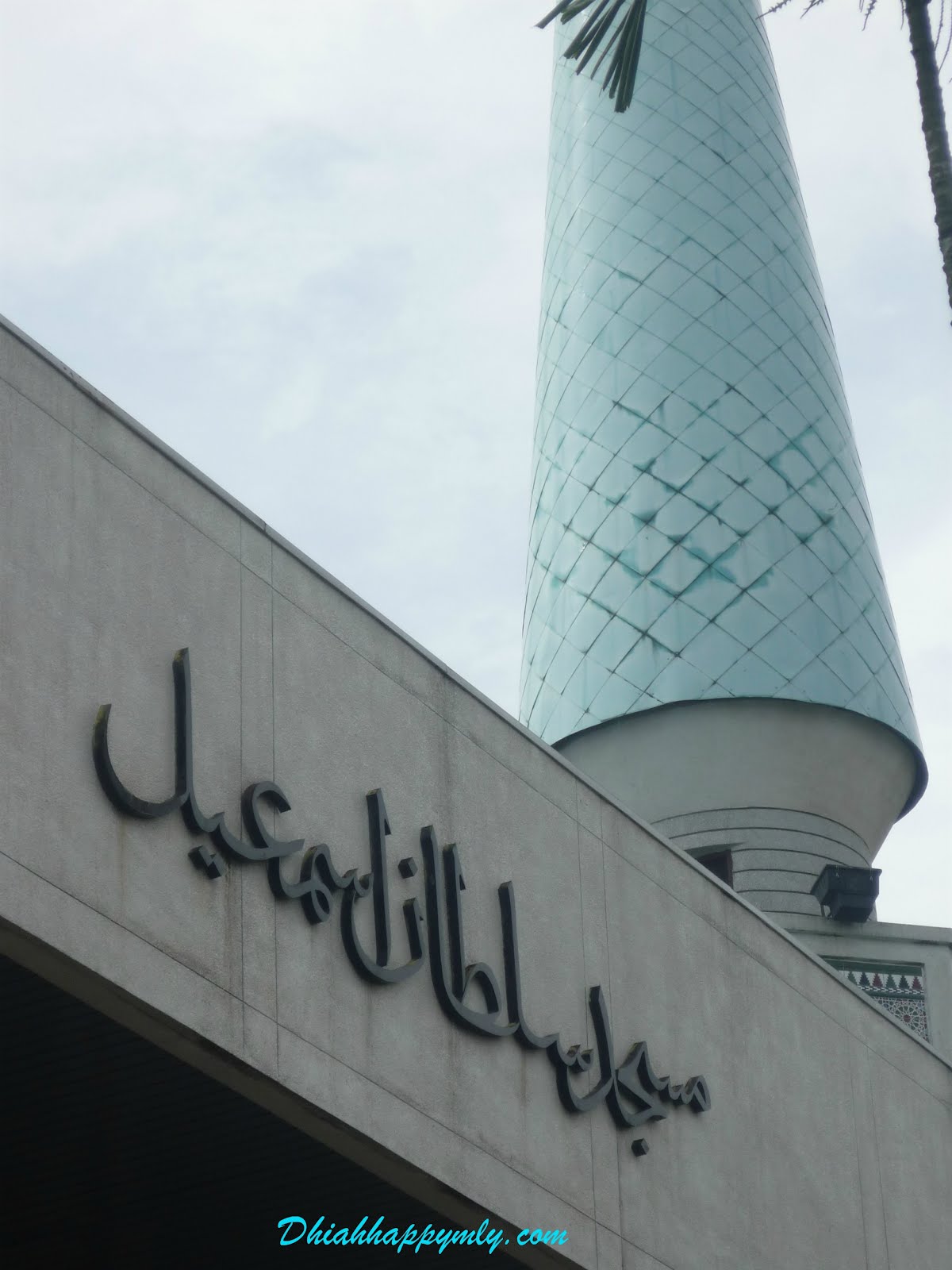 dhiah ss501: MASJID SULTAN ISMAIL,DEWAN SULTAN ISKANDAR, UTM,UNIVERSITI ...