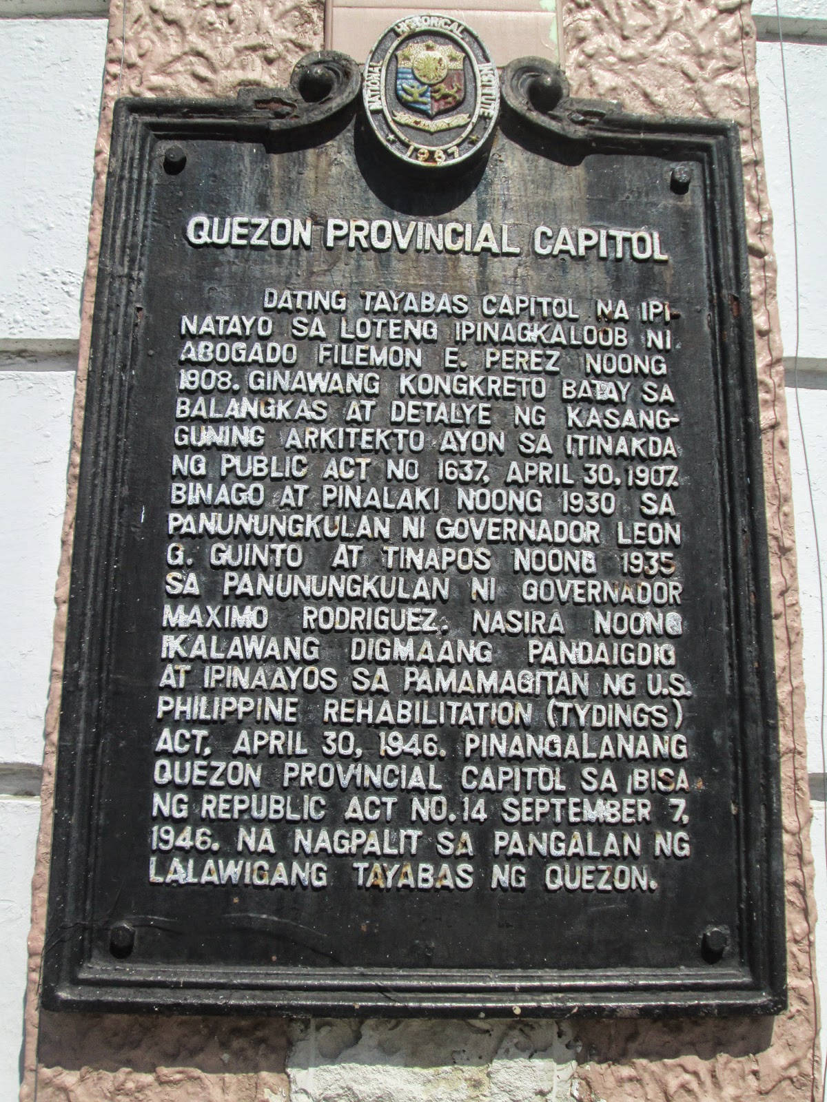 INSPIRING JOURNEY: QUEZON PROVINCIAL CAPITOL