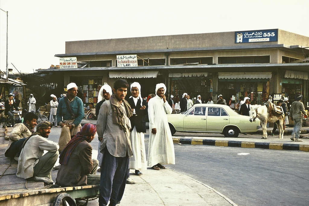 22 Amazing Vintage Photos of Everyday Life of Doha, Qatar in the 1960s ...