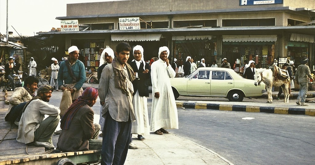 22 Amazing Vintage Photos of Everyday Life of Doha, Qatar in the 1960s ...