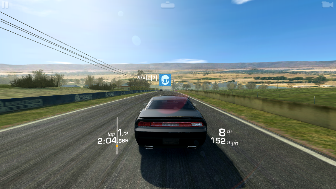 this is the best way to get the best car in real racing 3: this is the ...