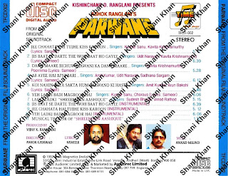 Bollywood Music A To Z Cds. visit to download http ...