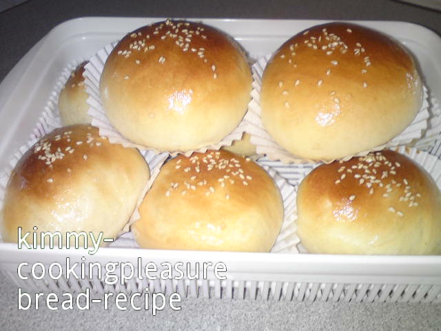 Cooking Pleasure: Char Siew Sweet Buns [Sponge Dough Method]