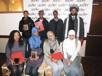 SomaliCare: Toronto, Canada: Somali youth honoured for their achievements