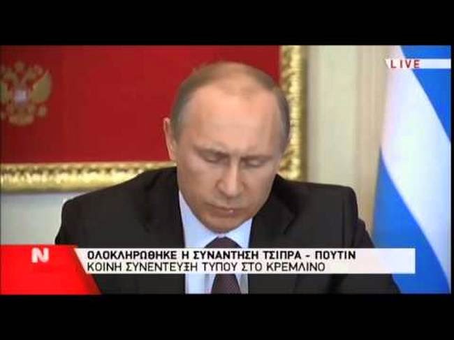 «ΒΑΣΙΚΟ ΚΕΝΤΡΟ ΔΙΑΝΟΜΗΣ ΦΥΣΙΚΟΥ ΑΕΡΙΟΥ ΣΤΗΝ ΕΥΡΩΠΗ Η ΕΛΛΑΔΑ» (VID ...
