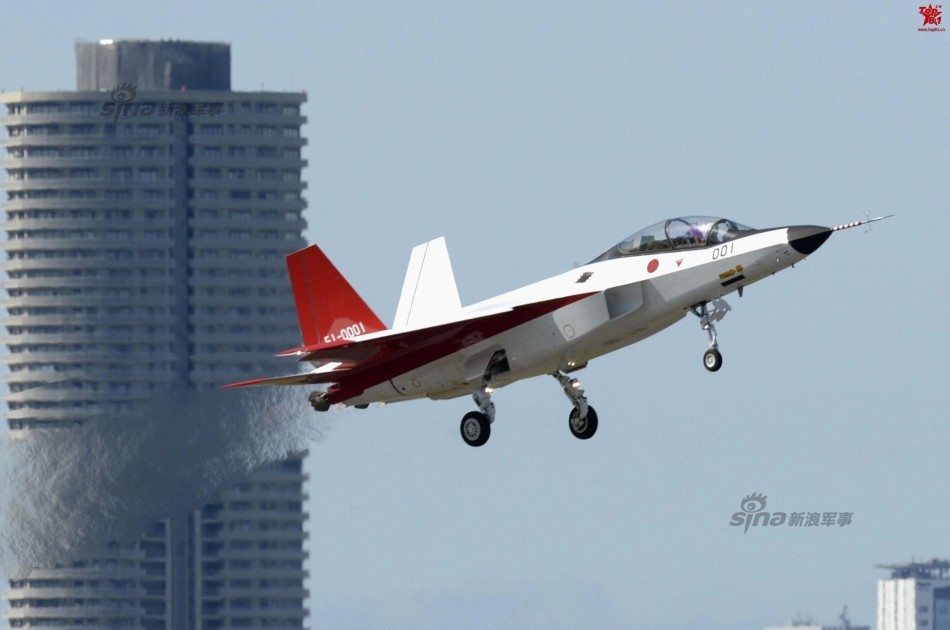 Asian Defence News: Japan's Mitsubishi X-2 - More Photos from Test flight