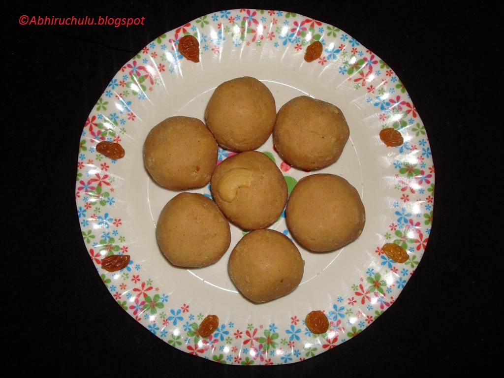 Abhiruchulu: Sunnunda