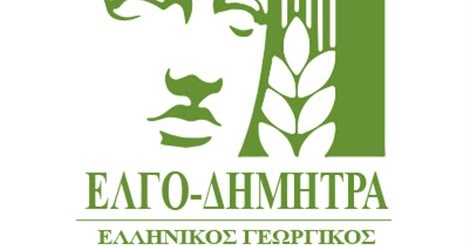 ΓΕΩΠΟΝΙΚΟΣ ΣΥΛΛΟΓΟΣ ΜΑΓΝΗΣΙΑΣ-ΔΕΛΤΙΑ ΤΥΠΟΥ