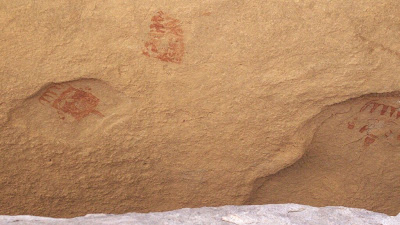 Gary and Delys RV Travels: Hueco Tanks Pictographs