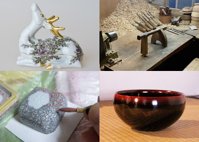 Sara Japanese Pottery: Upcoming Exhibitions at Sara Japanese Pottery