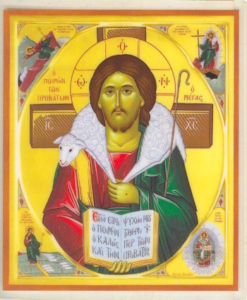 Orthodox life: The Symbol of Faith of Orthodox Christians (Nicene Creed)