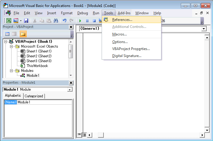 MySQL入門: ADO (ActiveX Data Objects)を使う設定