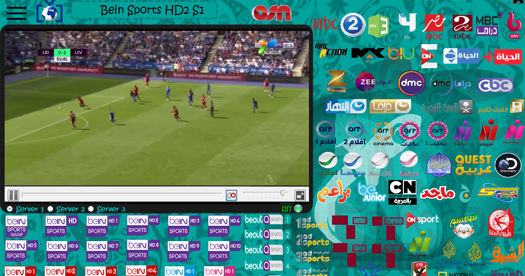 شرح برنامج Rocket TV لمشاهدة القنوات العربية والباقات الأجنبية وقنوات ...