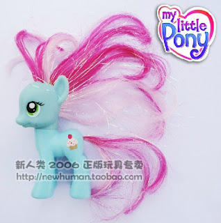 Sweetie blue and unknown baby | My Little Pony Trading Post