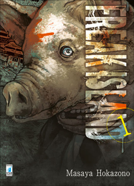 Batman Europa, Nathan Never 300, 1F Diario di Fukushima, Pyongyang ...