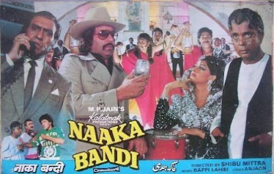 Sridevi: Dharmendra and Sridevi in Naaka Bandi