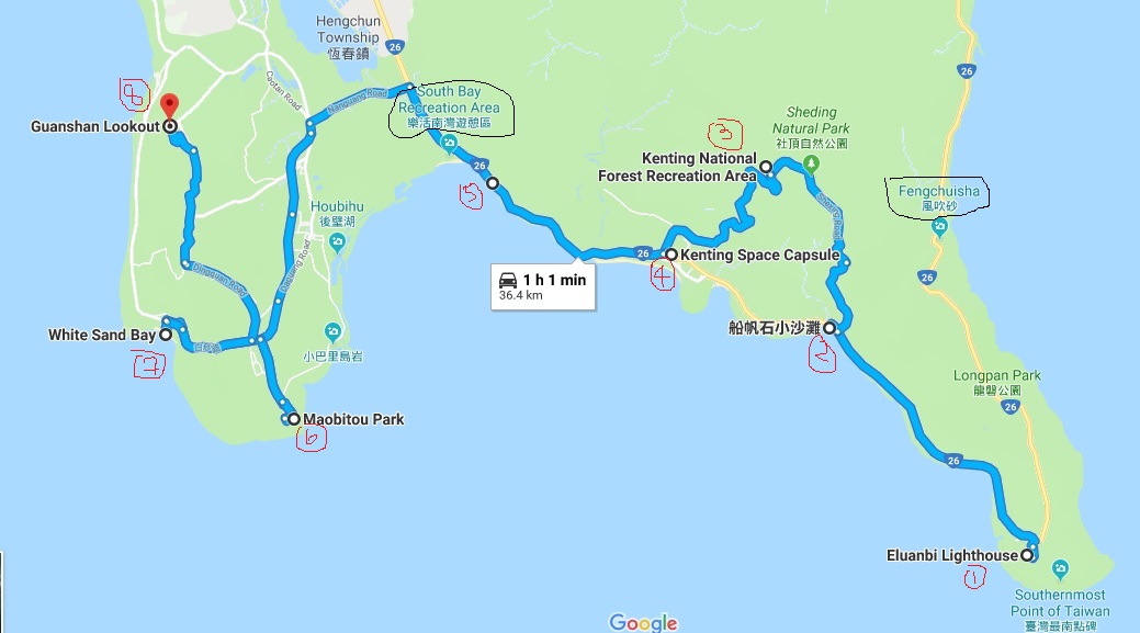 Observe the world: Kenting Attactions - Things to do in Kenting Taiwan