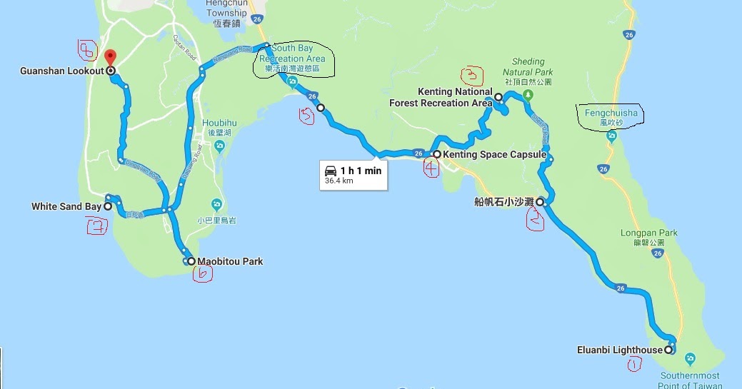 Observe the world: Kenting Attactions - Things to do in Kenting Taiwan