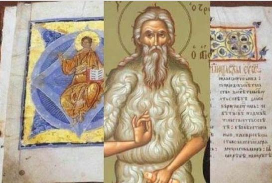 20 ΑΠΡΙΛΙΟΥ: Η ΓΙΟΡΤΗ ΤΟΥ ΟΣΙΟΥ ΘΕΟΔΩΡΟΥ ΤΟΥ ΤΡΙΧΙΝΑ - Εφημερίδα ...