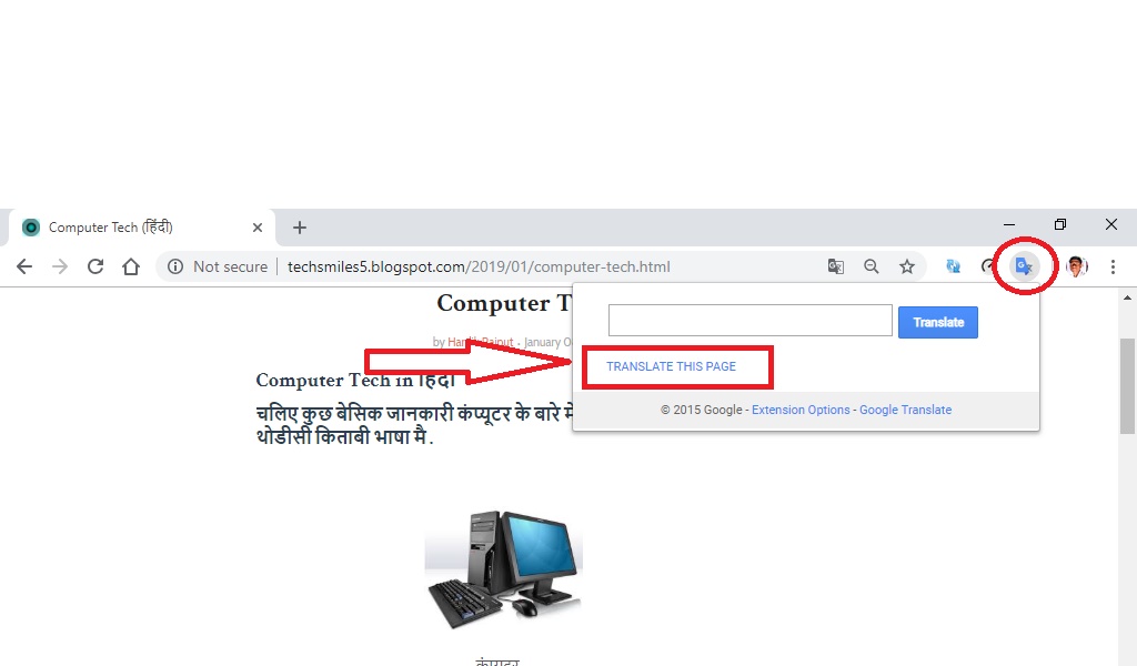 Web page Translations