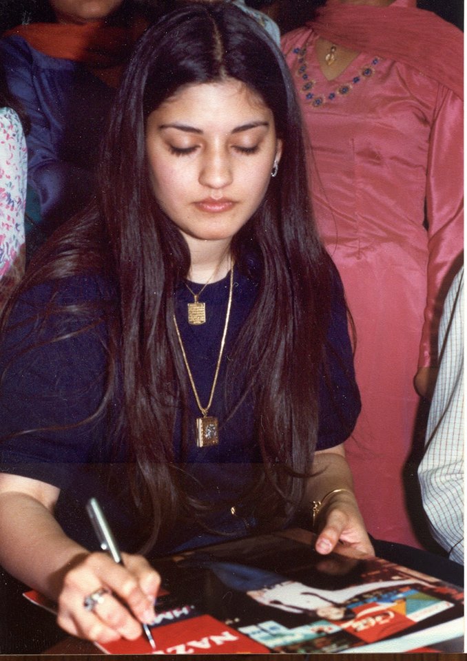 Wonderful Pakistan: Nazia Hassan Pakistani pop singer