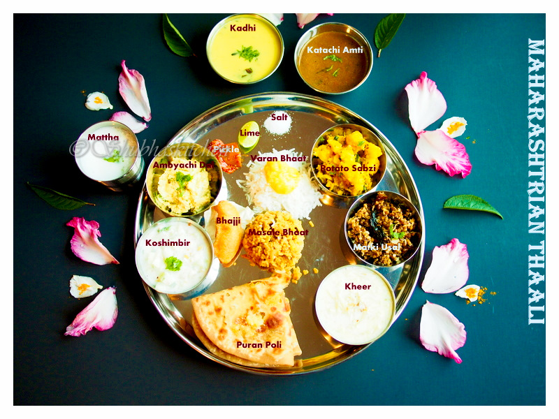 Meri Rasoi: Maharashtrian Cuisine