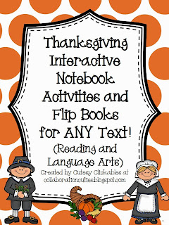 Collaboration Cuties: Thanksgiving Interactive Notebook Activities to ...
