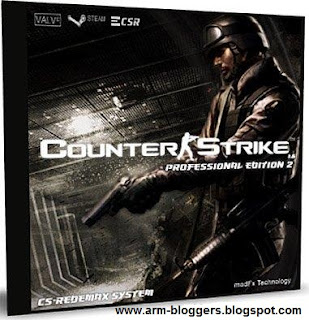 Խաղ | Counter Strike Professional Edition 2 - ՀԱ Blog