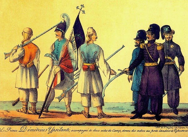 ΙΣΤΟΡΙΑ ΕΛΛΗΝΙΚΗ ΚΑΙ ΠΑΓΚΟΣΜΙΑ : Η ΕΛΛΗΝΙΚΗ ΕΠΑΝΑΣΤΑΣΗ ΤΟΥ 1821 (ΜΕΡΟΣ Α')