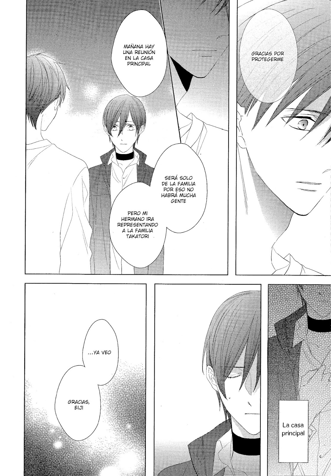 In the Cage 06 - Qvfamma