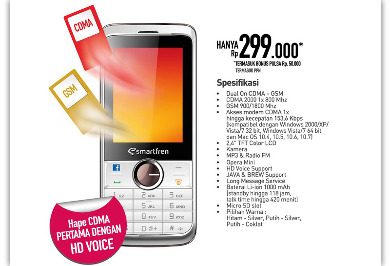 Review HP Sartfren Jambu - Blogger Smartfren