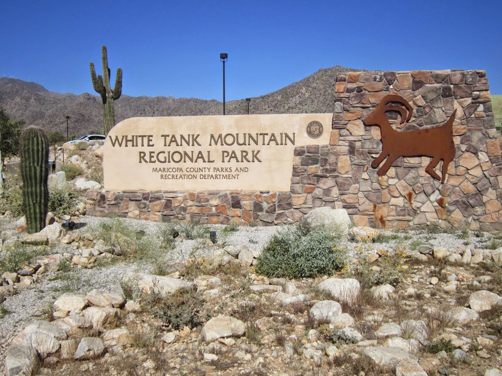 Full-time RVing: WHITE TANK MOUNTAIN REGIONAL PARK WADDELL, AZ
