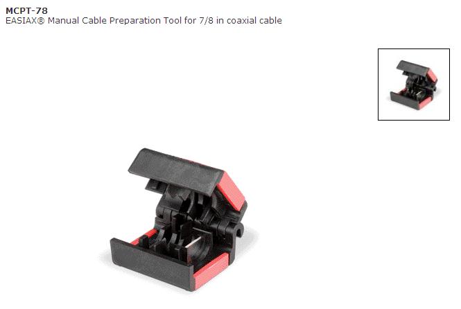 ANDREW COMMSCOPE: Cutting Tool Cable Feeder Andrew Commscope