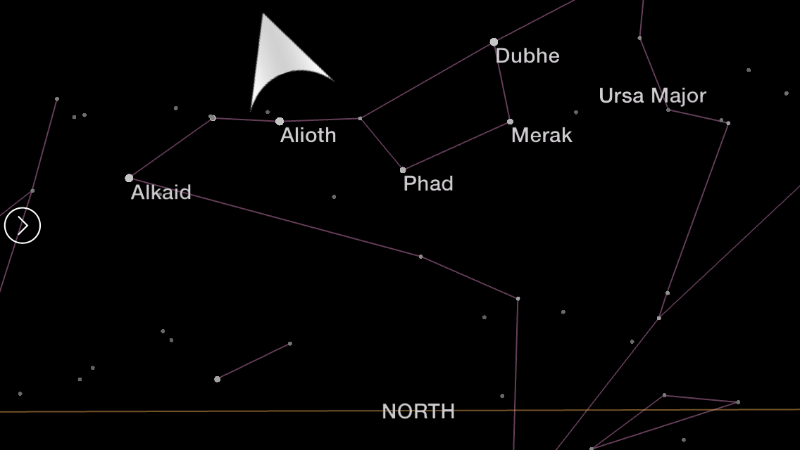 Loss of the Night citizen science project: 2014