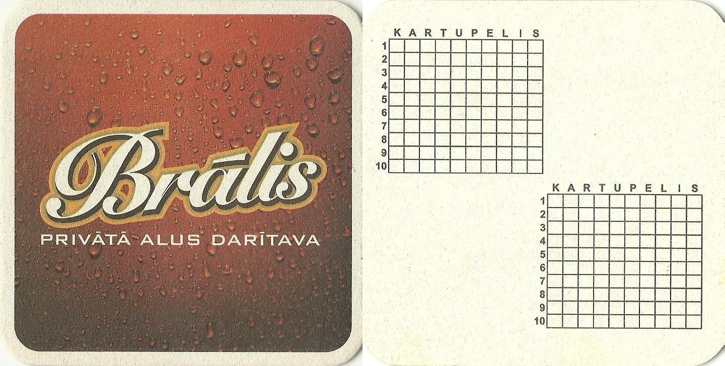 The Beer Collector: Wanted