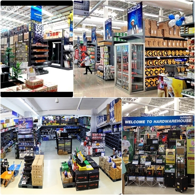 Blog รวมงานที่น่าสนใจ